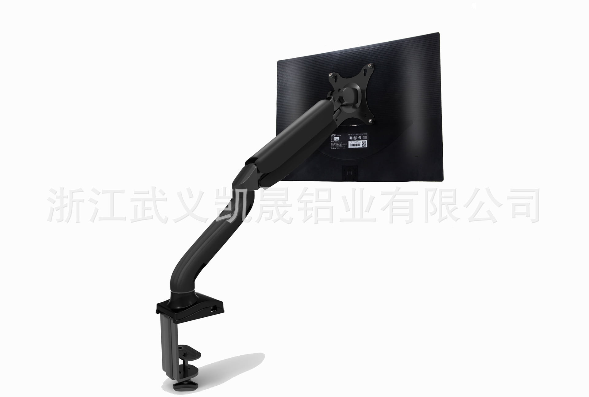 NEWCE Rotating hovering non-porous display stand LCD monitor hanger ...