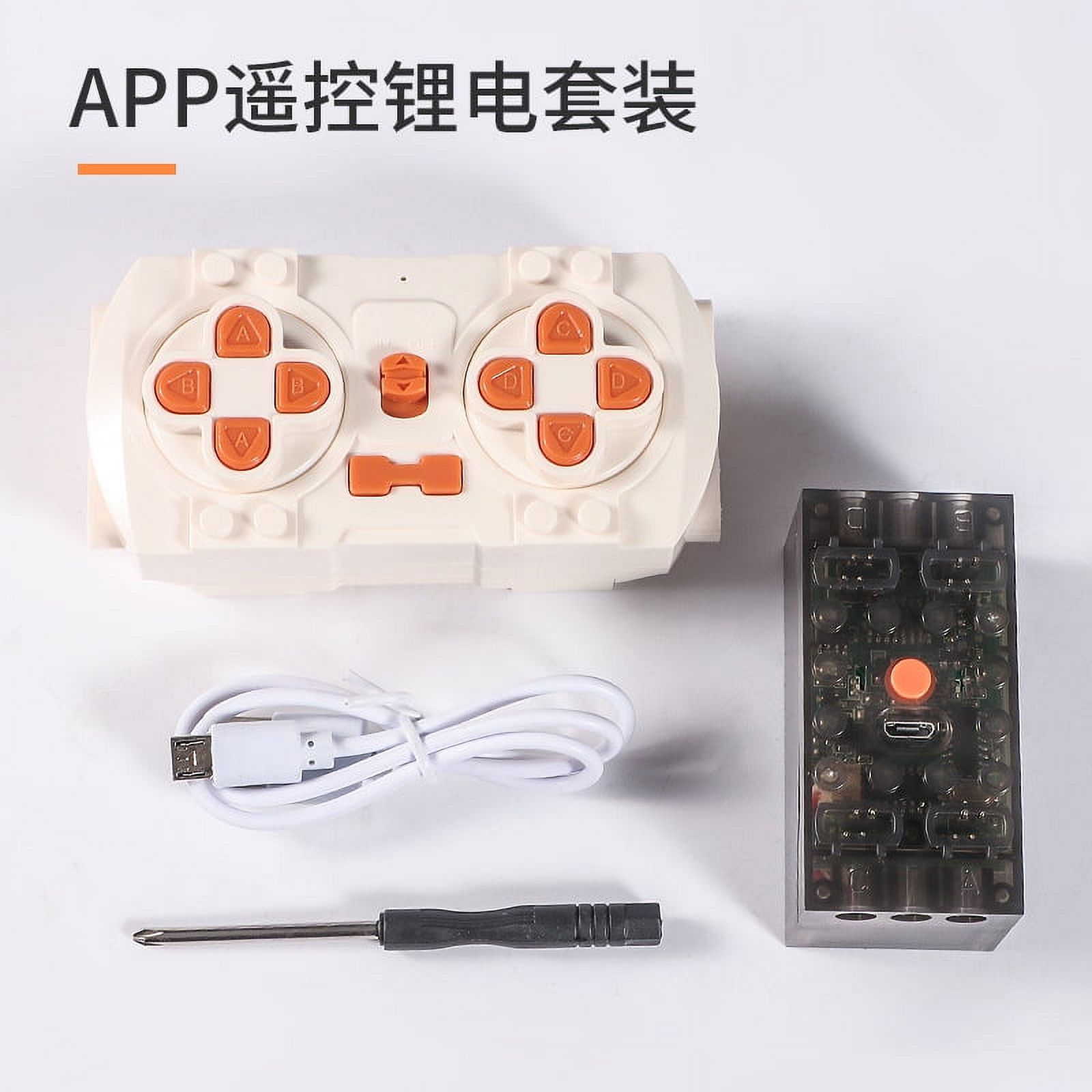 NEWCE Science and Education Compatible with Lego MOC Power Technology ...