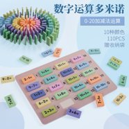 Scholastic Sentence-Building Tiles Super Set, Ages 5-8 - Walmart.com