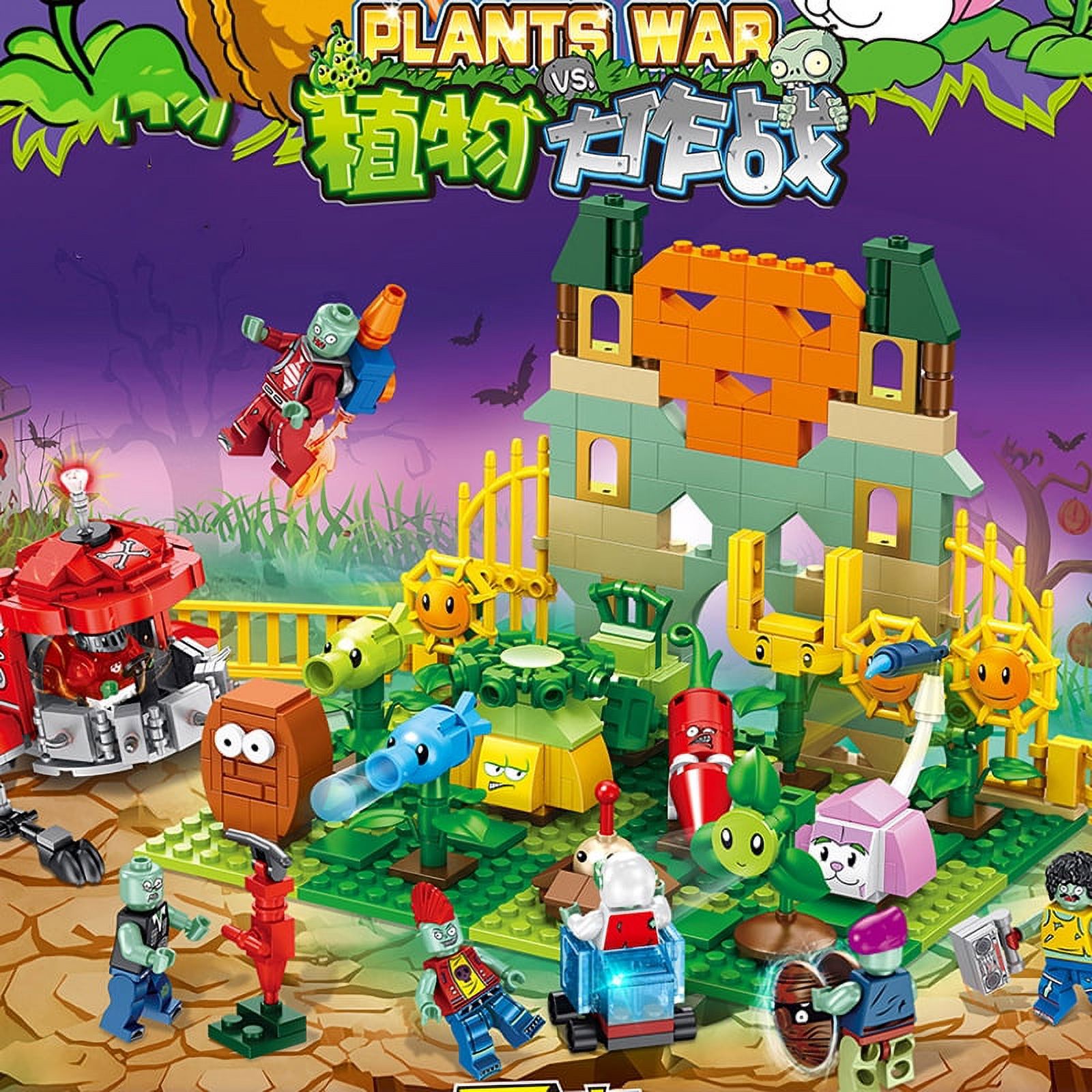 NEWCE building blocks Plants vs Zombies toys educational children Boy ...