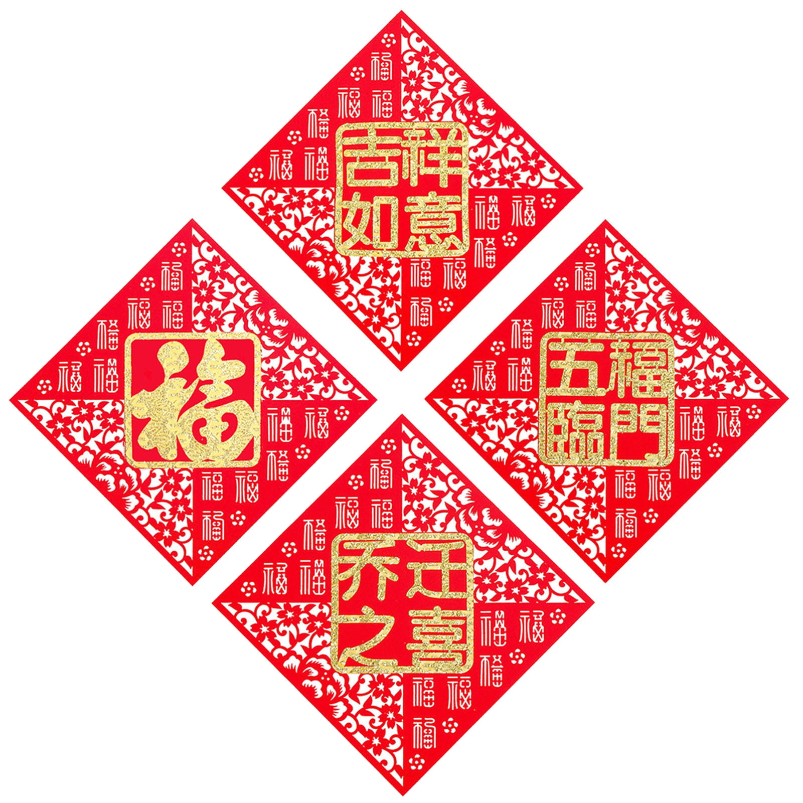 NIBOLOG Chinese Character Printing Door Stickers Party New Year Home ...