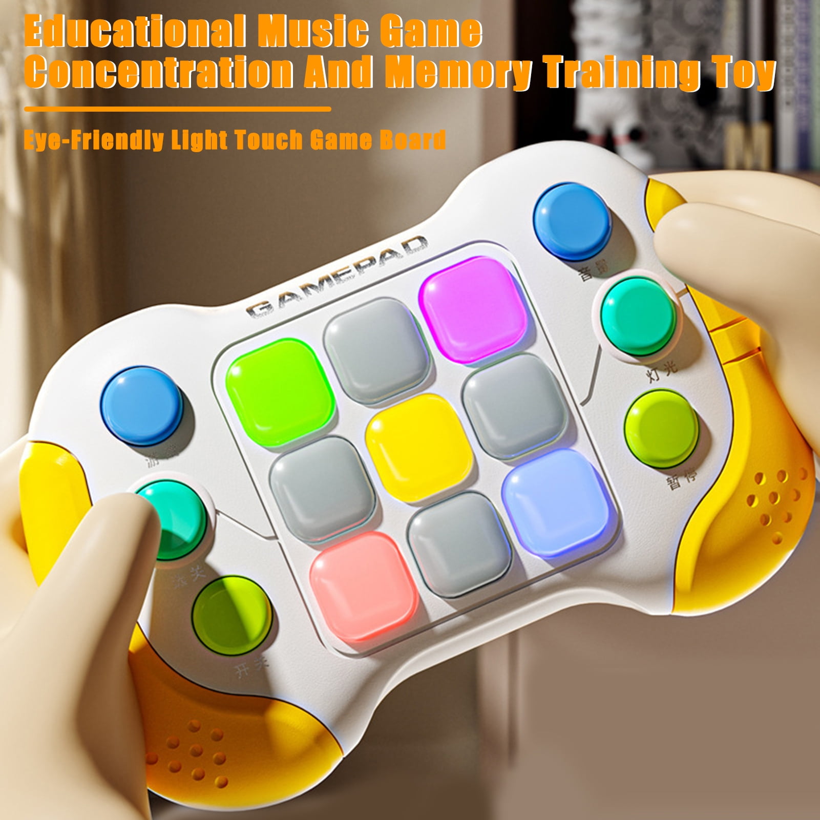 NIBOLOG Fidget Toy Fast Push Music Game Toy Electronic Brain Memory ...