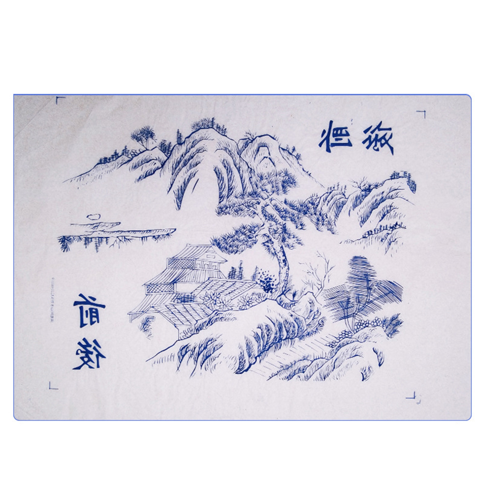 NIBOLOG Pottery Decal - DIY Blue And White Underglaze Decal Paper ...