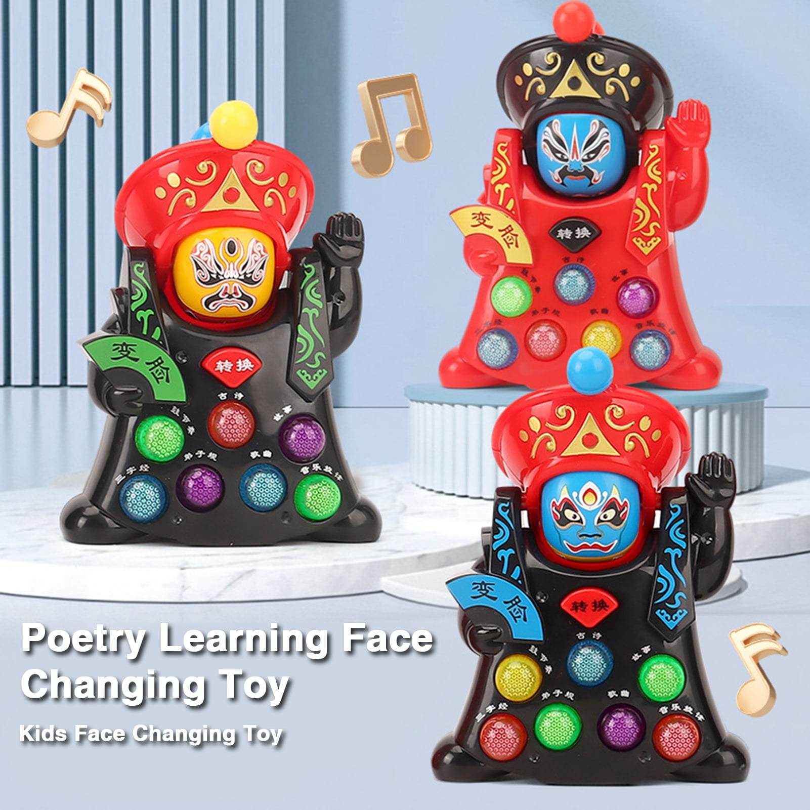 NIBOLOG Sichuan Opera Face Changing Toy with Light Sound Early ...