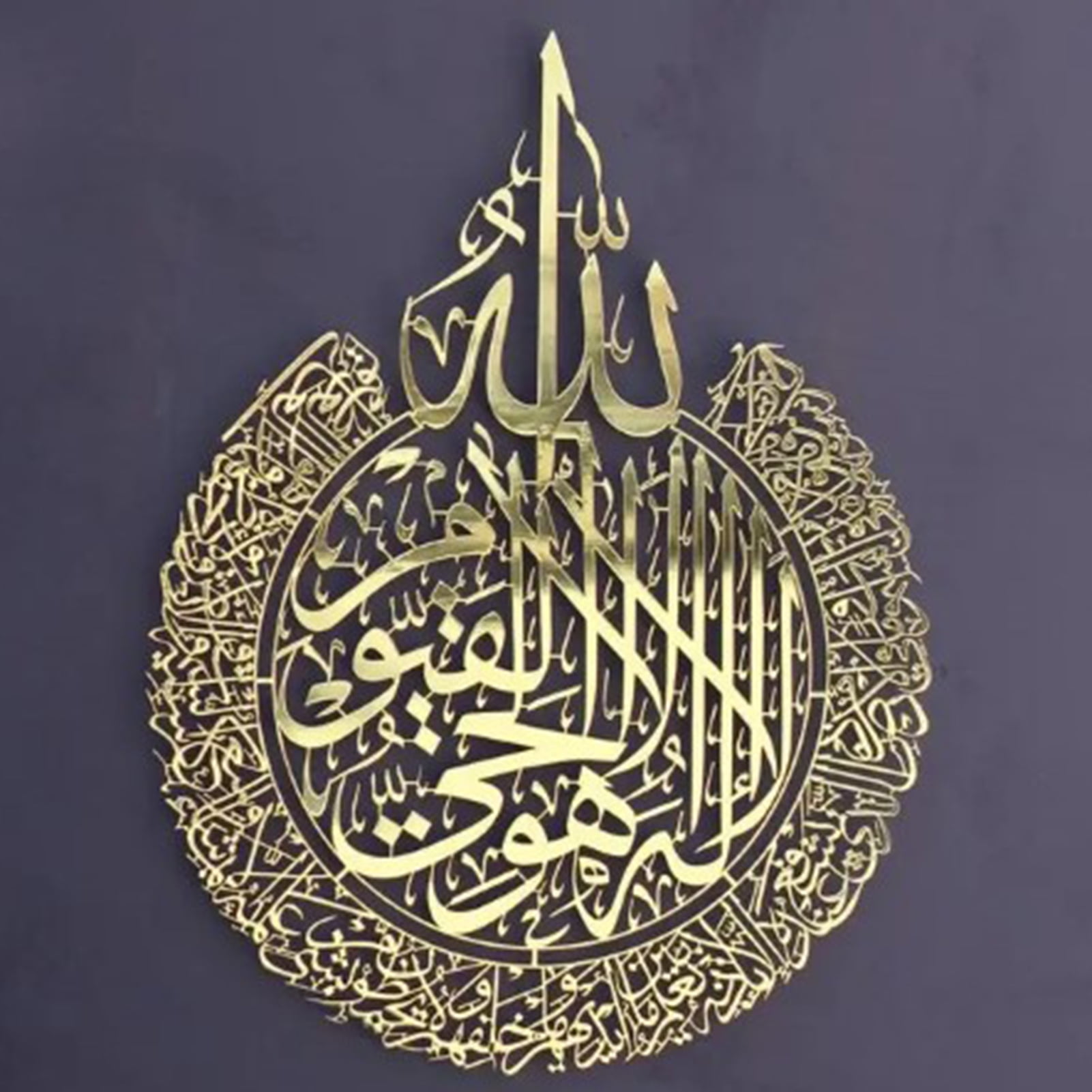 NIBOLOG Wall Sticker Arabic Calligraphy Pattern Background Improvement ...