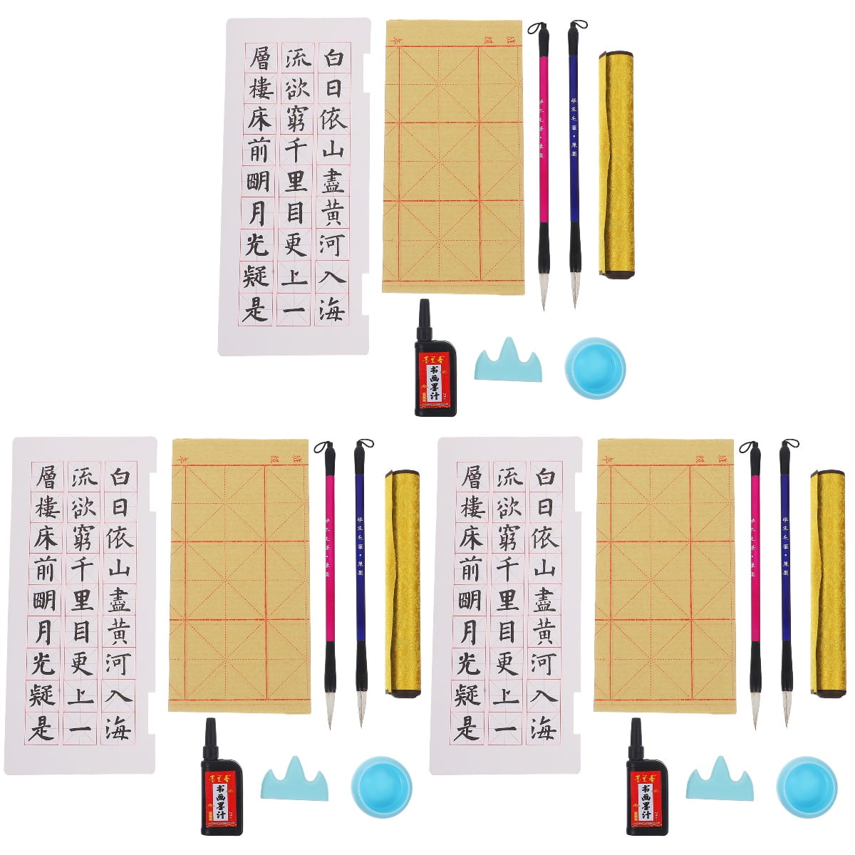 NICEMAL 3 Sets of Calligraphy Brush Calligraphy Brush Set for Painting ...