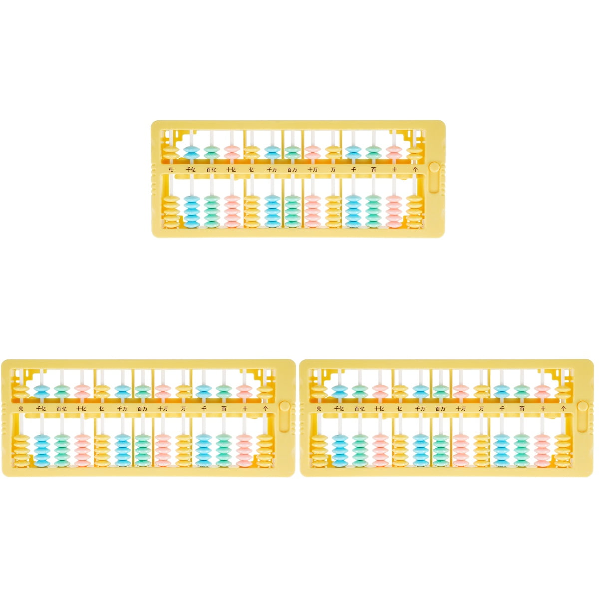 NICEMAL 3pcs Pupil Math Learning Tool Counting Tool Kids Math Counting ...