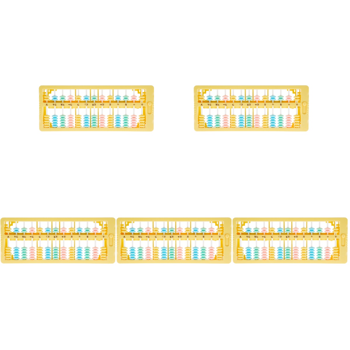 NICEMAL 5pcs Pupil Math Learning Tool Counting Tool Kids Math Counting ...