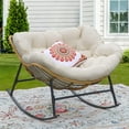 NICESOUL Outdoor Indoor Papasan Rocking Chair Oversized Wicker Royal ...