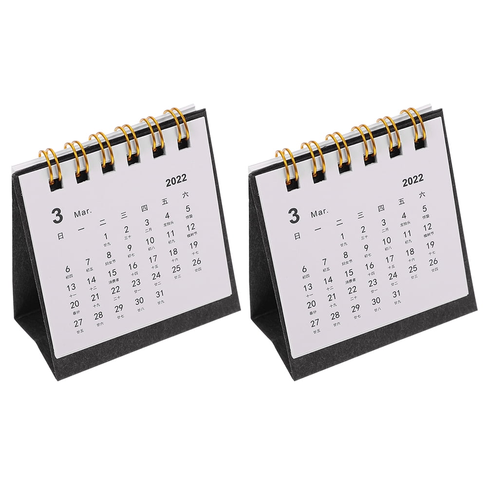 NICEXMAS 2Pack Paper Calendar Desktop Calendars Black Simple Design ...