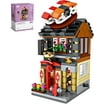 RORONOVA Mini Building Blocks, Japanese Street View Izakaya Shop, 789 ...