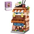 NICKSUN Building Blocks Toys Japanese Street View Mini Bricks Model Set ...