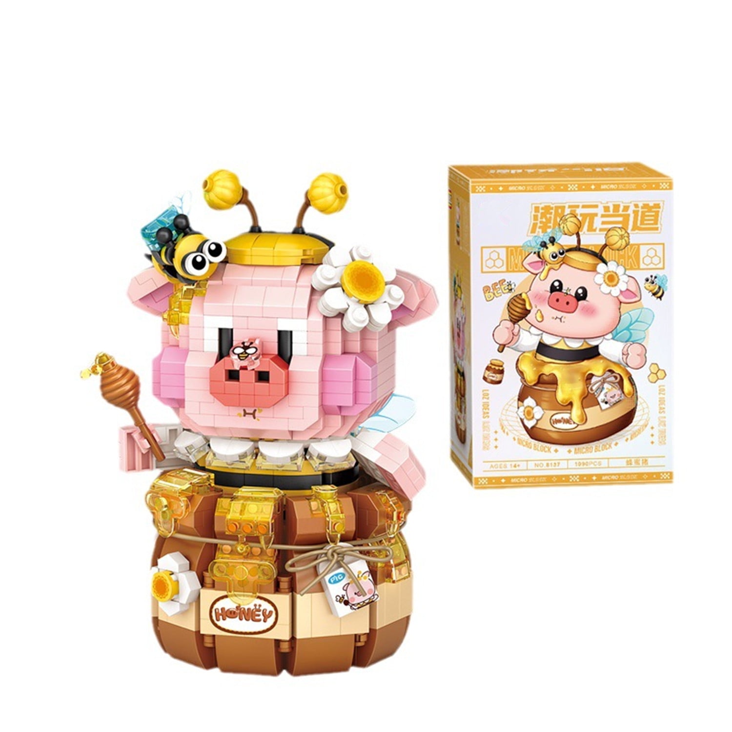 NICKSUN Mini Building Block Set Honey Piggy Building Brick Kit Toy Home ...