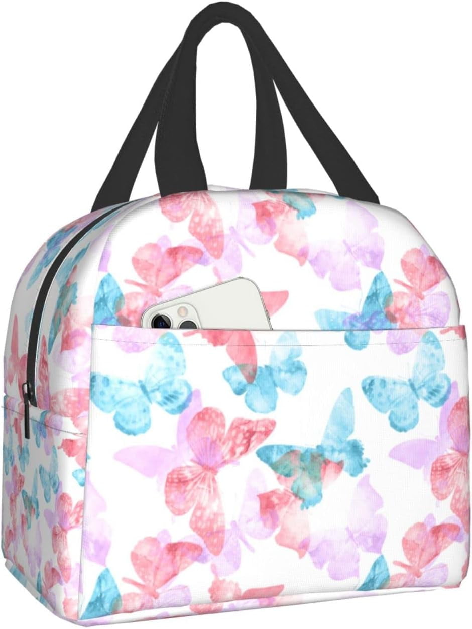 NICKSUN Special Butterfly Pattern Lunch Bag, Insulated Portable Lunch ...