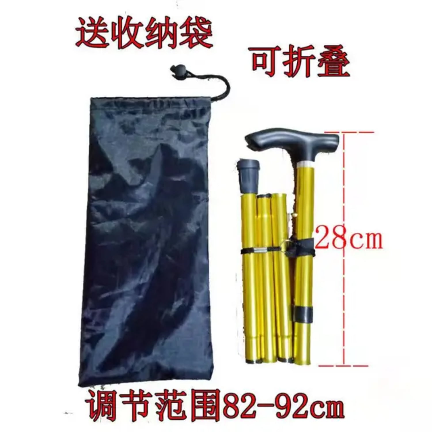 NIFUJIN Walking Cane Telescopic Baton Folding Super Light 4 Pole Cross ...