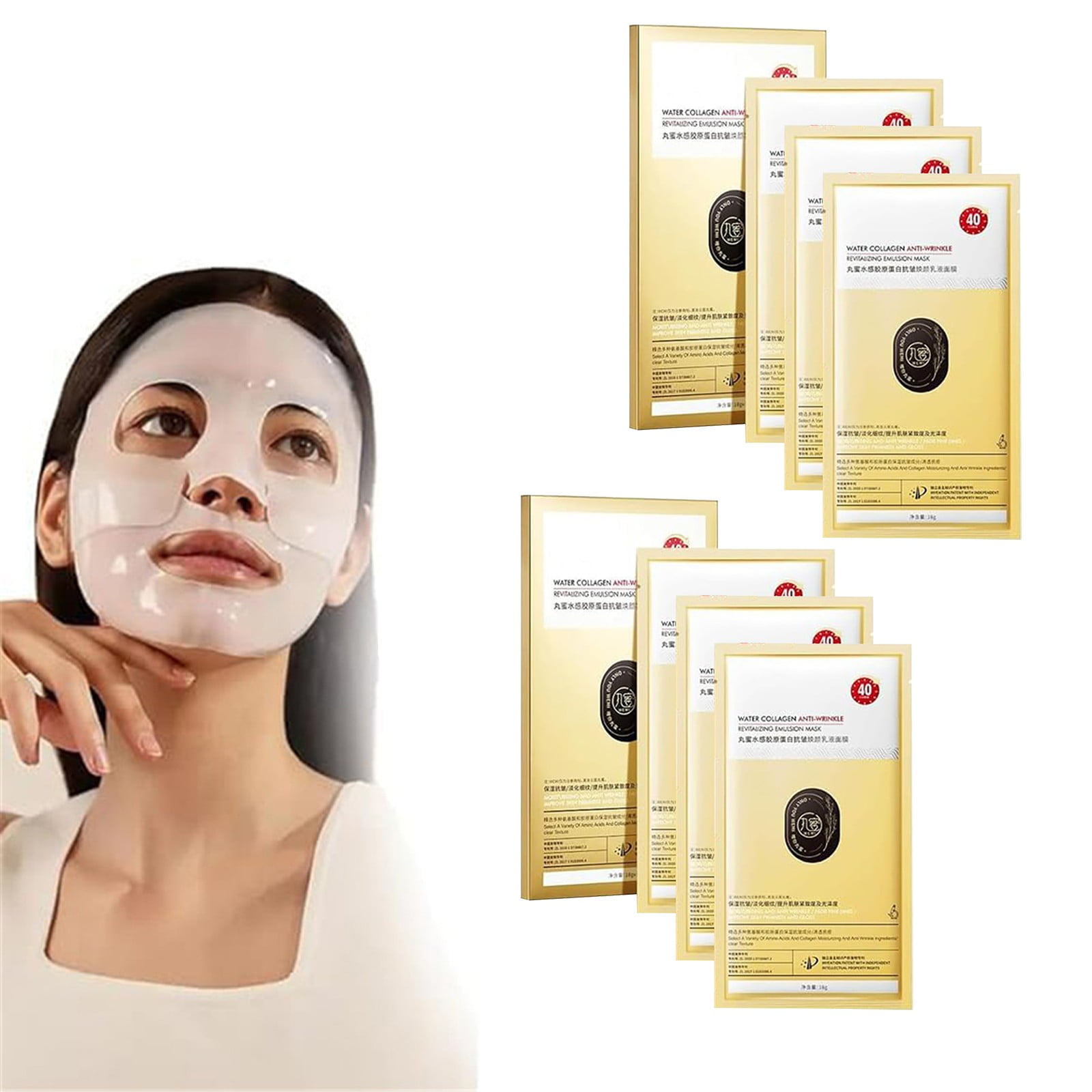 iZZZHH Collagen 3Packs Soluble Collagen Facial Melting Collagen Film ...