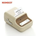 NIIMBOT B21 Label Maker Machine, 2 inches Barcode Label Printer Retro Wireless Thermal Sticker ...