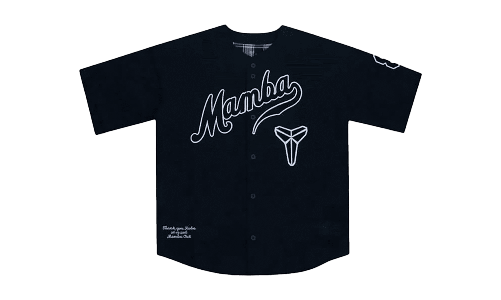 NIKE MENS Kobe Bryant Baseball Jersey "Black" IB0007 010 IB0007 010 ...
