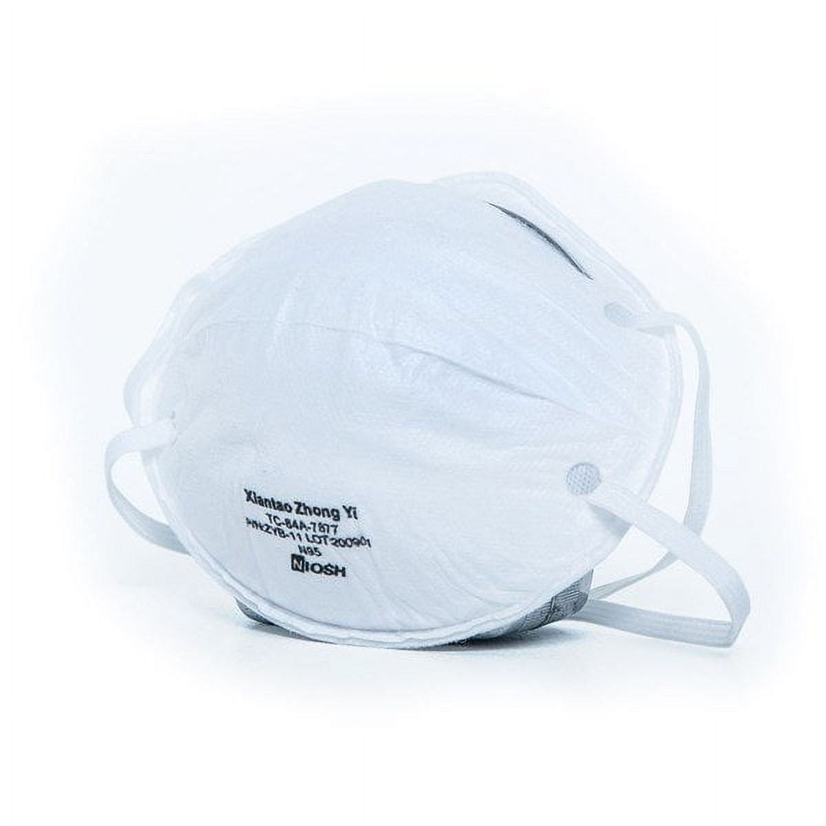 NIOSH N95 Respirator, ZYB11 [Case of 400] - Walmart.com