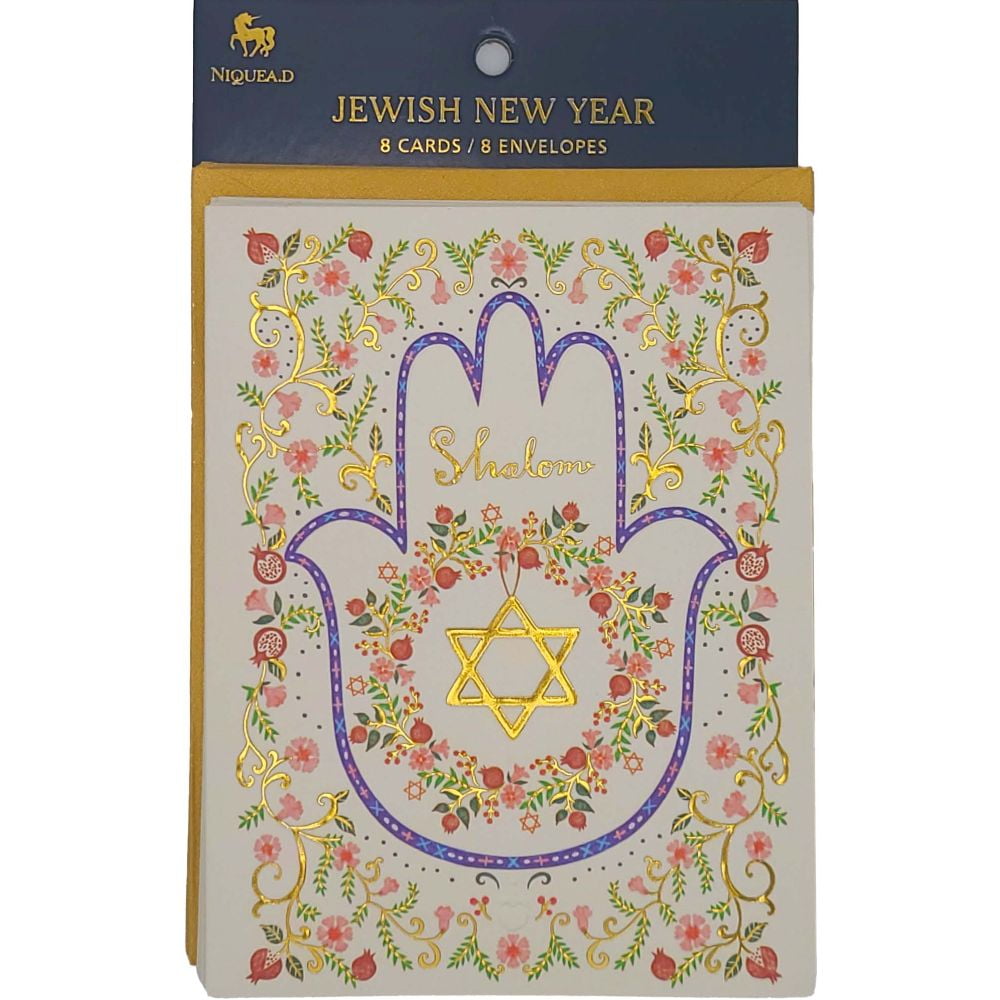 NIQUEA.D, Hamsah and Star of David 8 Count Rosh Hashanah Cards ...