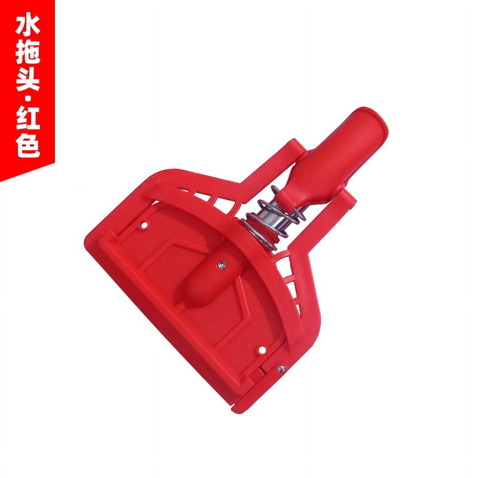 NISHUNA Heavy Duty Detachable Mop Clip Replacement Quick-Changing Mop ...