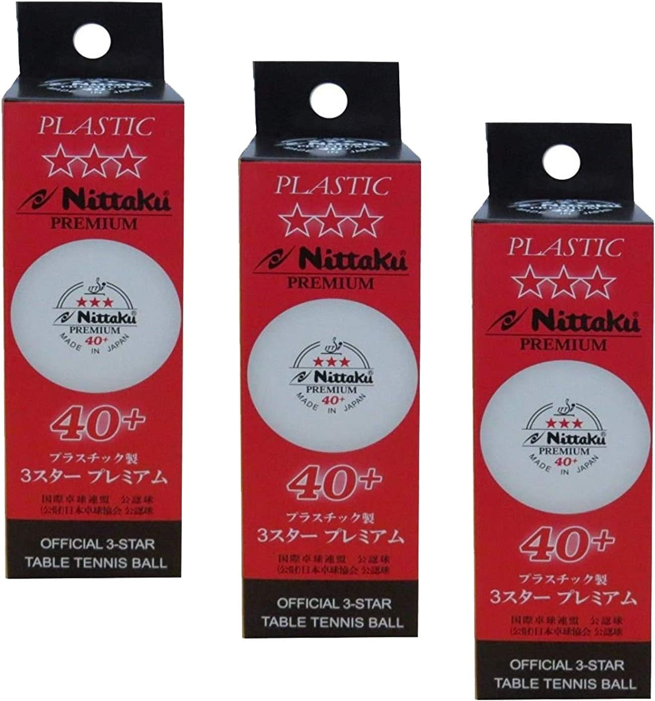 NITTAKU 3-Star Premium 40+ Table Tennis Balls - Walmart.com