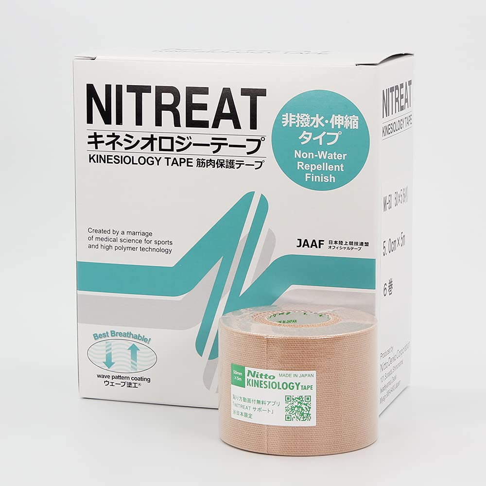 NITTO Medical Kinesiology Tape NK-50 (6 rolls for $72.00) Made in JAPAN ...