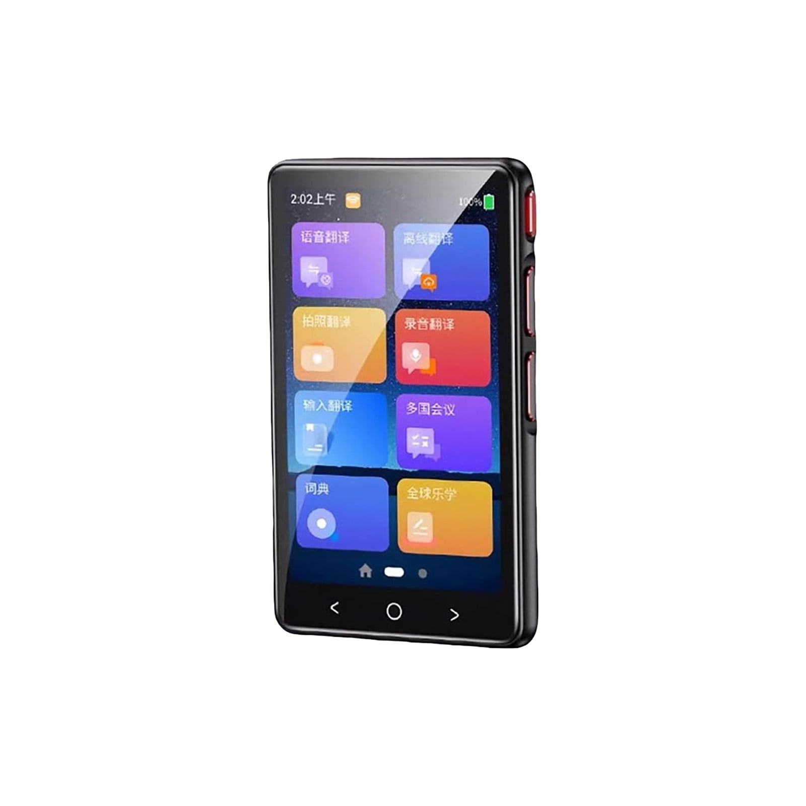 NIUROUWAN Intelligent Voice Real Translation Device Supporting Over 70 ...