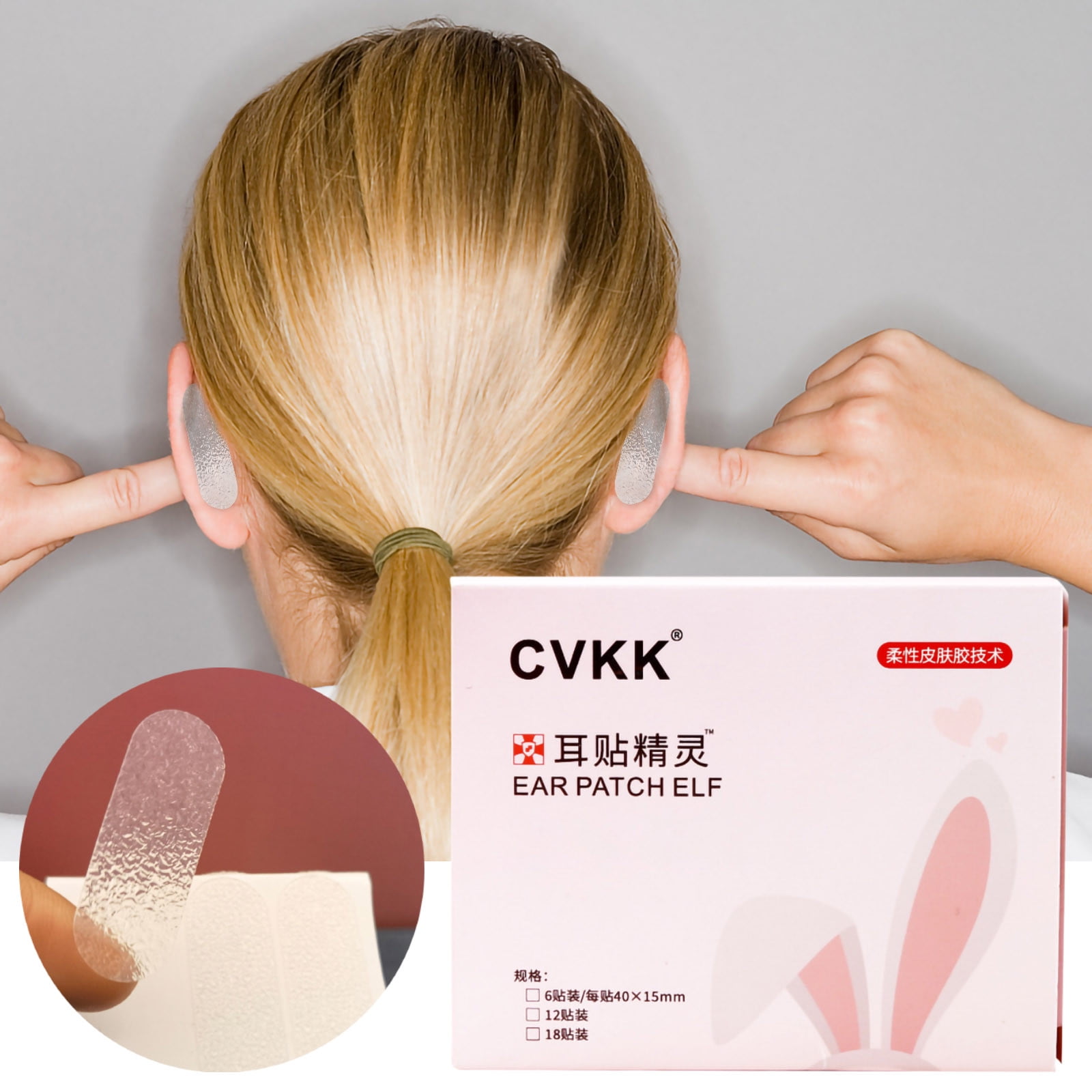 NIZELUK Ear Stick Stereotyped Ear Correction Artifact Ear Shaping Tool for Small Ear Correction ...