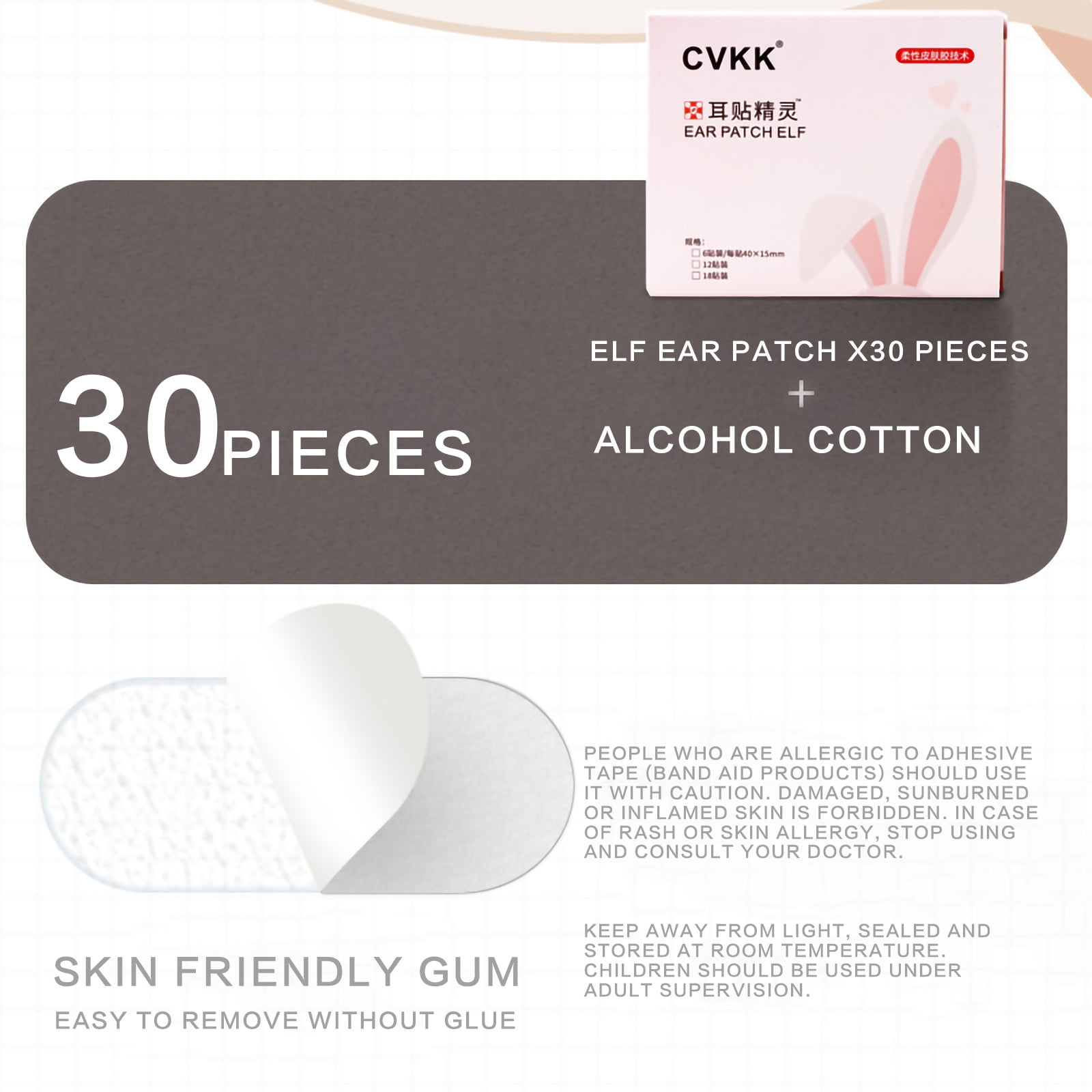 NIZELUK Ear Stick Stereotyped Ear Correction Artifact Ear Shaping Tool ...