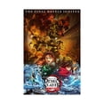 NO FRAME Demon Slayer Infinity Castle Poster | Anime Movie Artwork ...