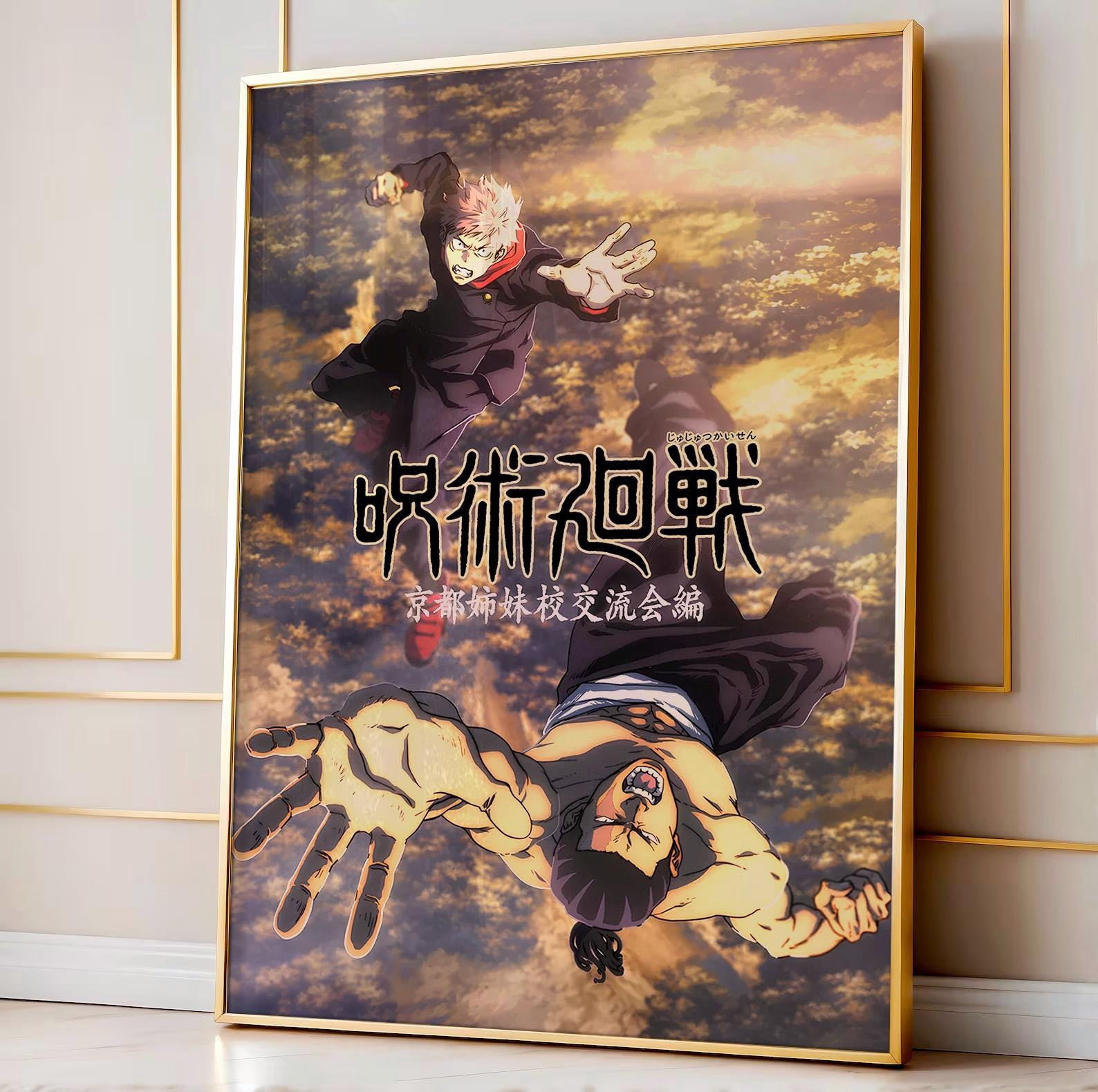 NO FRAME Itadori & Todo Jujutsu Kaisen Poster, JJK Poster, Manga Style ...