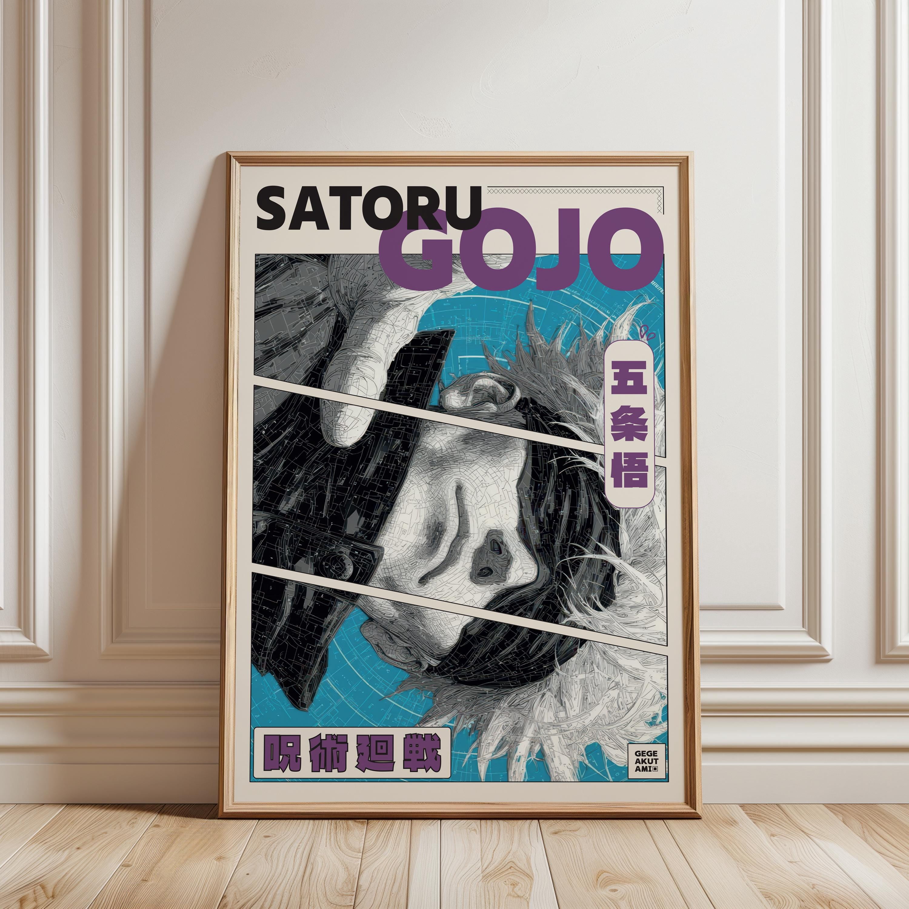 NO FRAME Satoru Gojo Anime Printable, Japanese Manga Art, Jujutsu ...