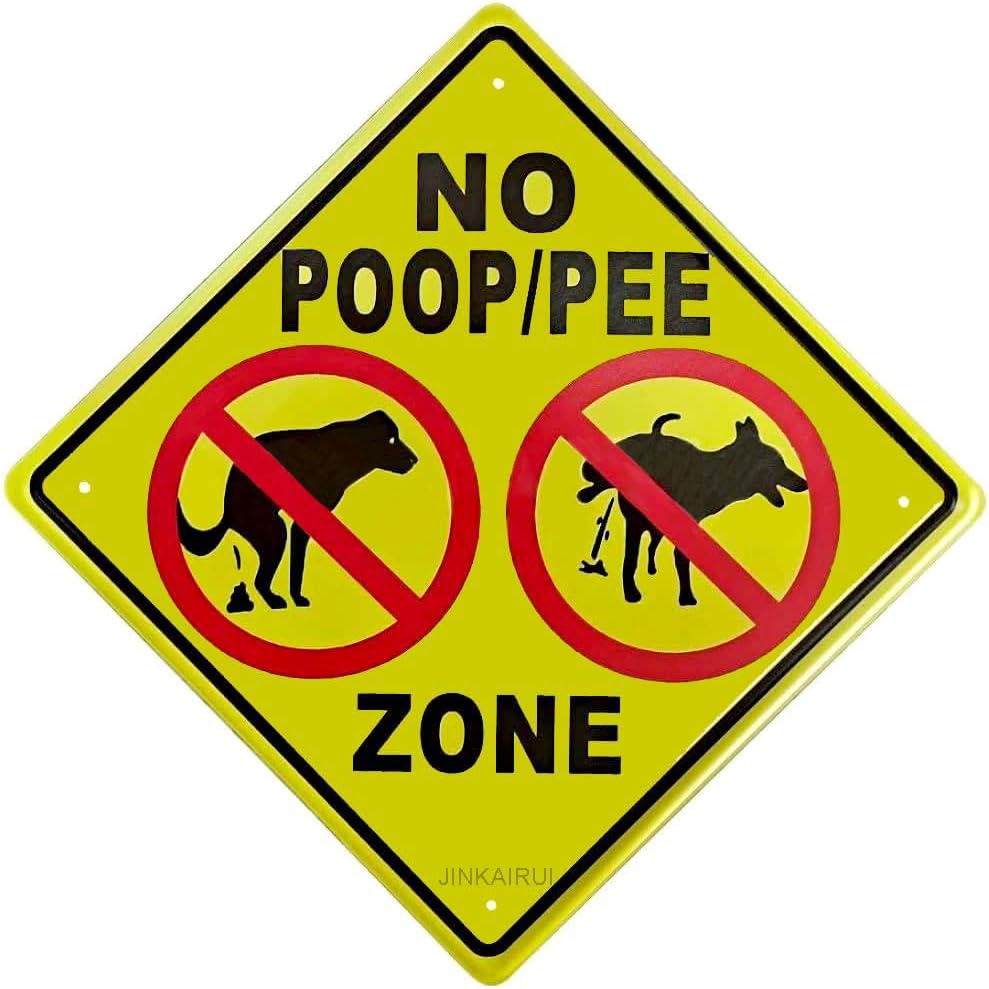 NO Poop, NO Pee Dog Sign, 12 x 12 Inches Funny Signs for Home Room Wall ...