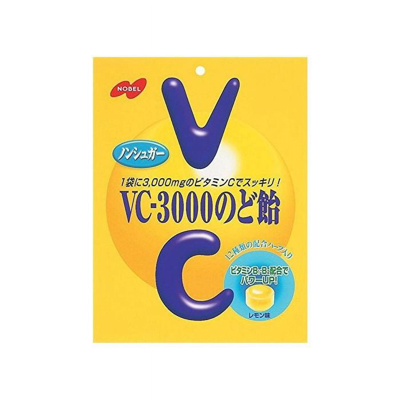 NOBEL VC-3000 Cough Drops 90g - Walmart.com