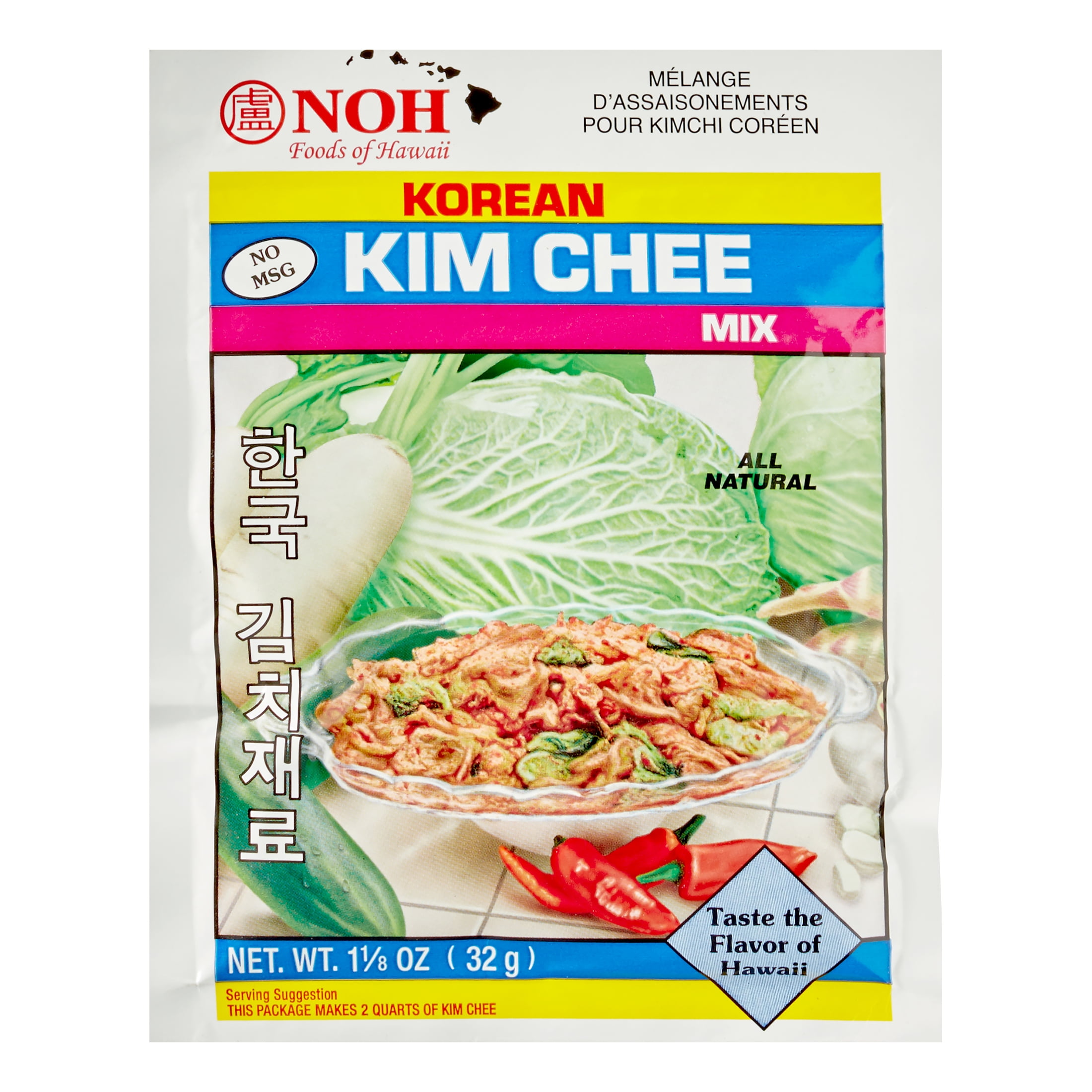 NOH Bas Mix, Kim Chi, 1.5 Oz - Walmart.com