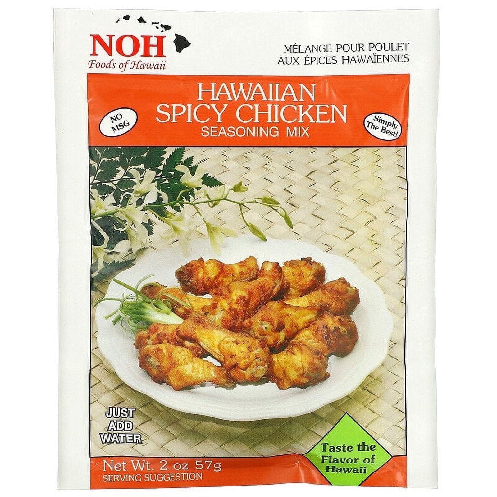 NOH Foods of Hawaii, Hawaiian Spicy Chicken Seasoning Mix, 2 oz Pack of ...