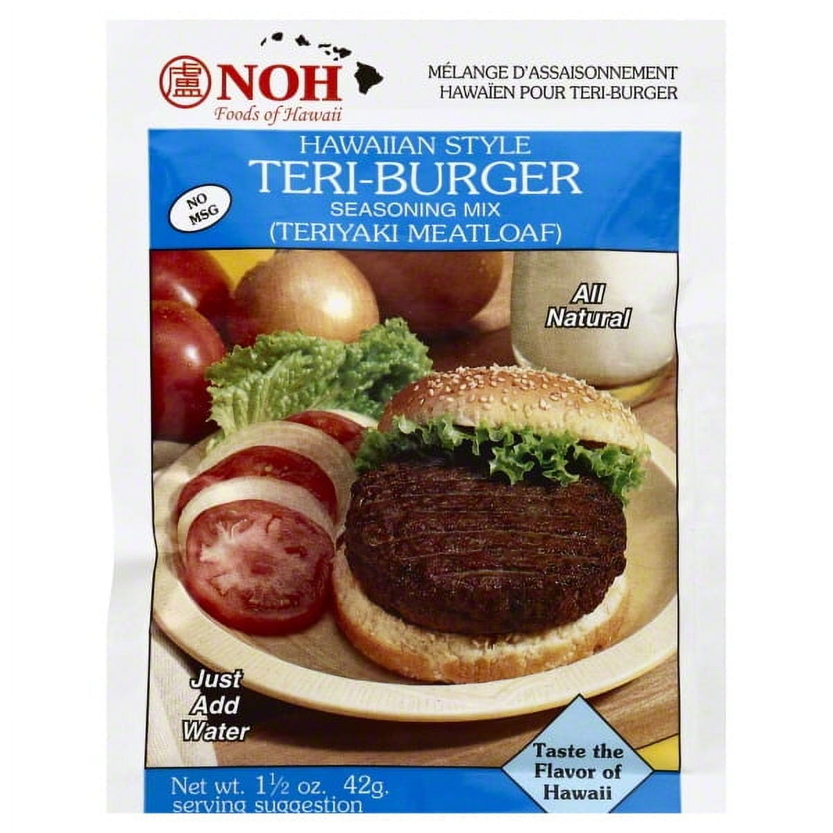 NOH Foods of Hawaii Seasoning Mix- Teri-Burger, 1.5 oz - Walmart.com