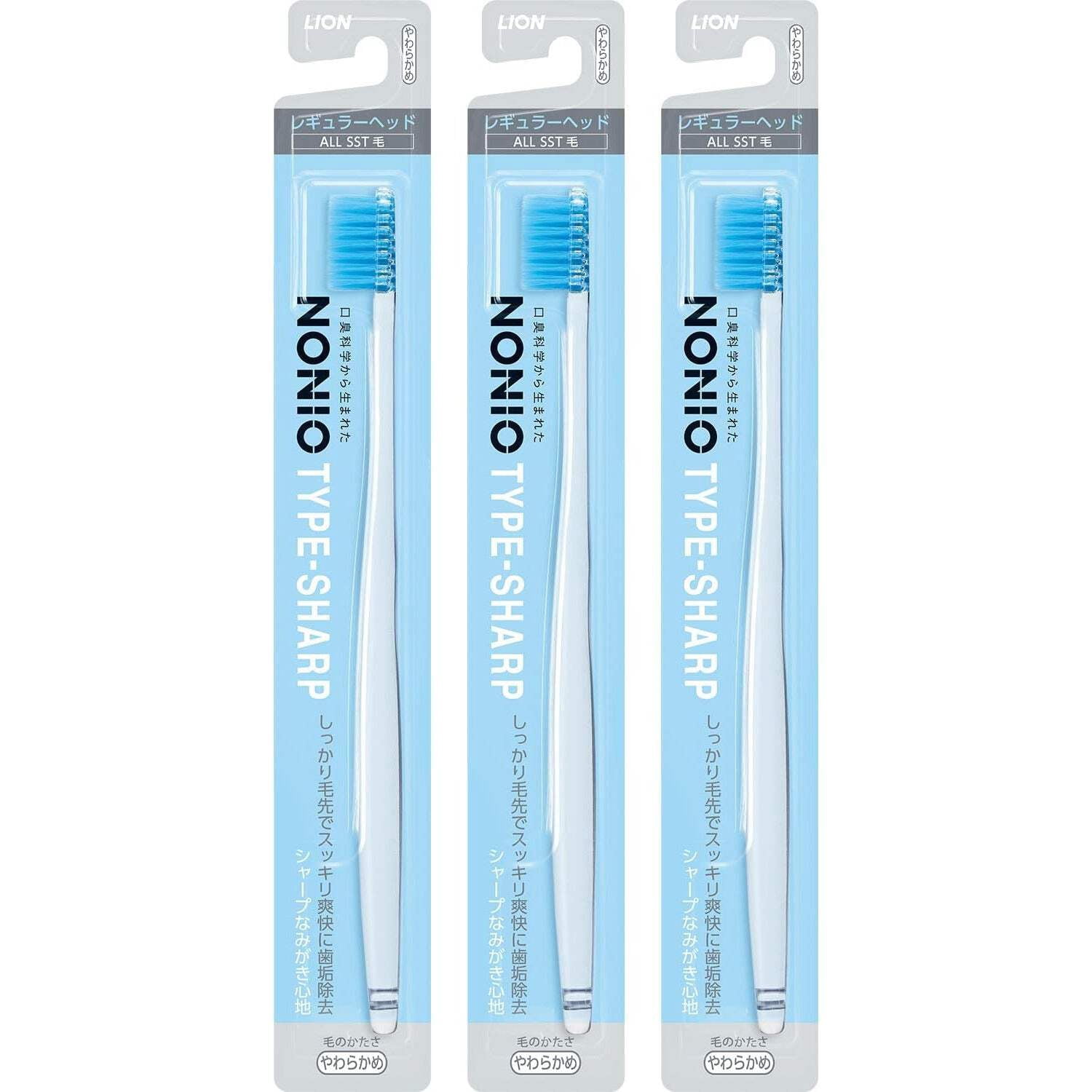 NONIO Toothbrush TYPE-SHARP Soft or Regular(Set of 3) Made in JAPAN ...