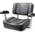 NORTHCAPTAIN Pontoon Captains Bucket Seat Boat Seat with Armrest ...