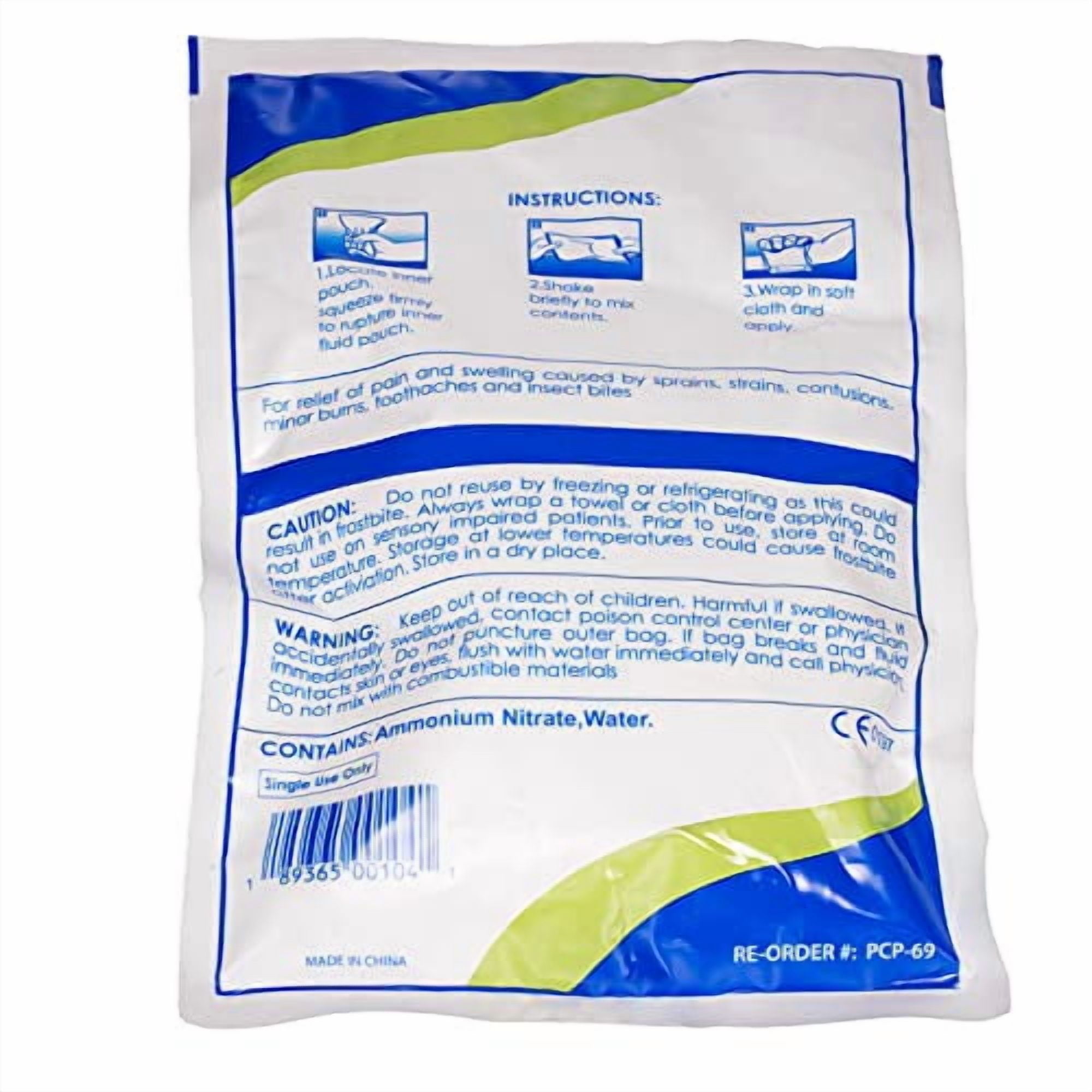 NOVAMEDIC Instant Cold Pack - 24 Count, 6” x 9”, Disposable First Aid ...