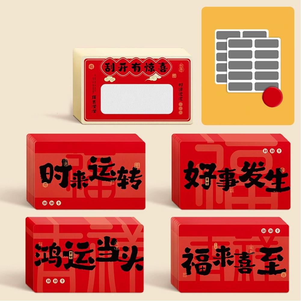 NOVELAR Festive Scratch-Off Cards for New Year, 20-Pack with Coin and ...