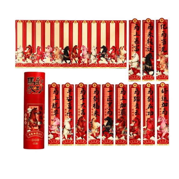 NOVELAR Traditional Chinese Red Envelopes, 7.17 x 1.26 Inch Slips Hold ...