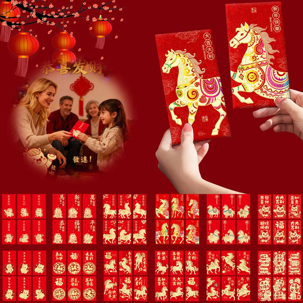 NOVELAR Traditional Red Paper Envelopes, 6.7" x 3.55", Year of the ...