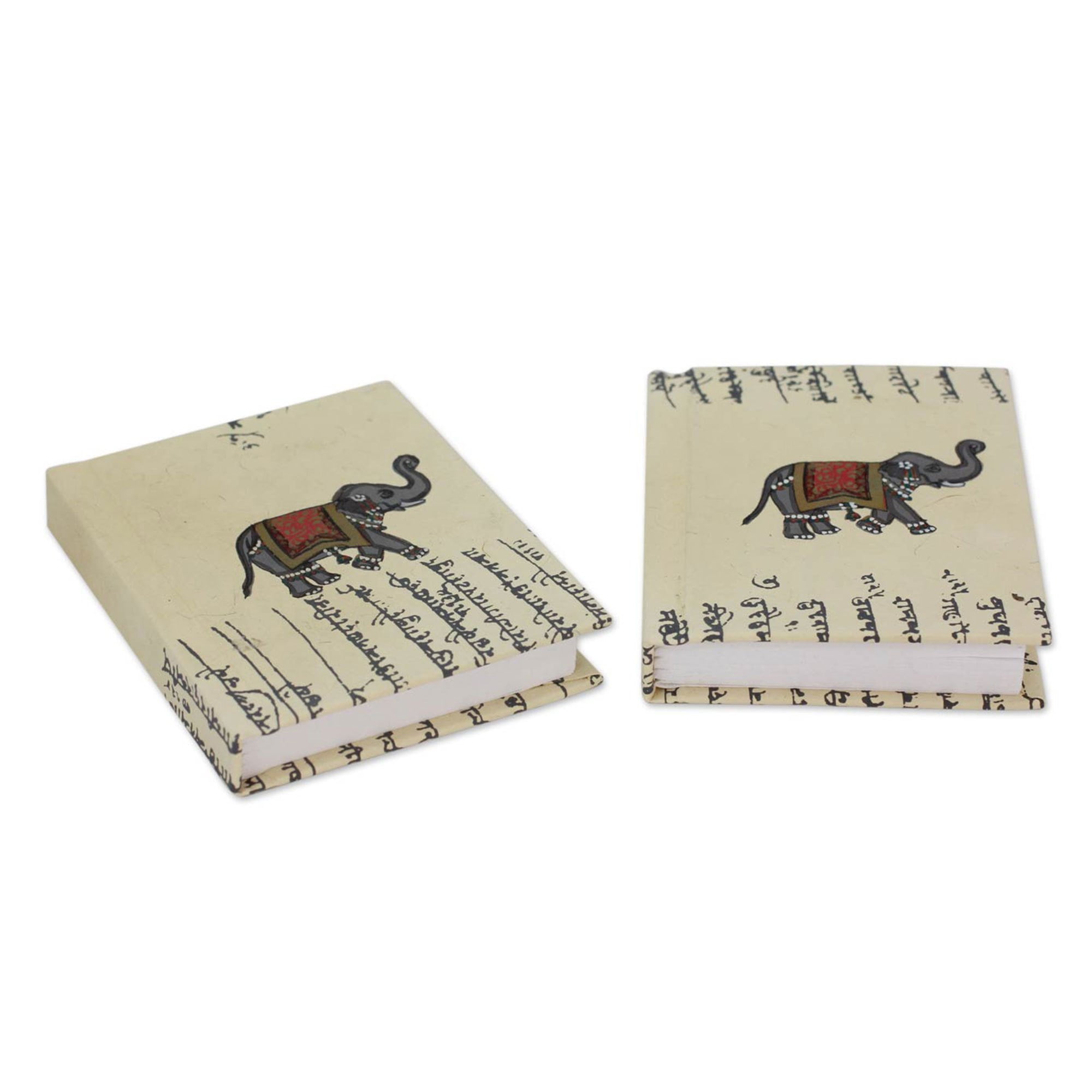 NOVICA Handmade paper journals, 'Royal Elephants' (pair) - Walmart.com