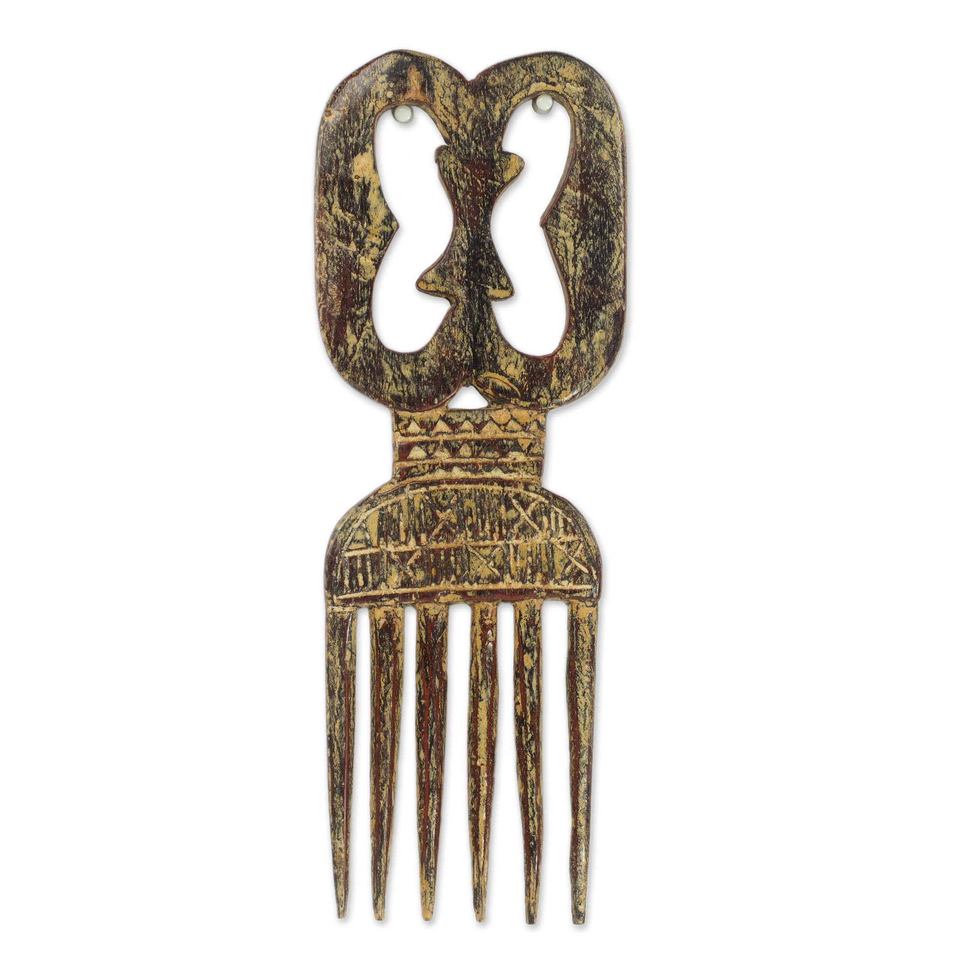 NOVICA Wood wall decor, 'Adinkra Unity' - Walmart.com