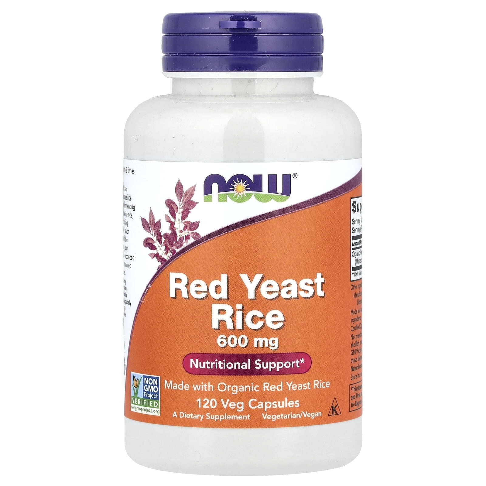 NOW Foods - Red Yeast Rice 600 mg. - 120 Vegetable Capsule(s) - Walmart.com