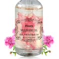NP NATURES PHILOSOPHY Peony MSF2 Multi-Use Oil for Face, Body and Hair ...