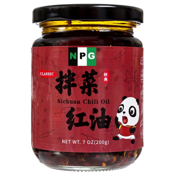Chili Oil Jar