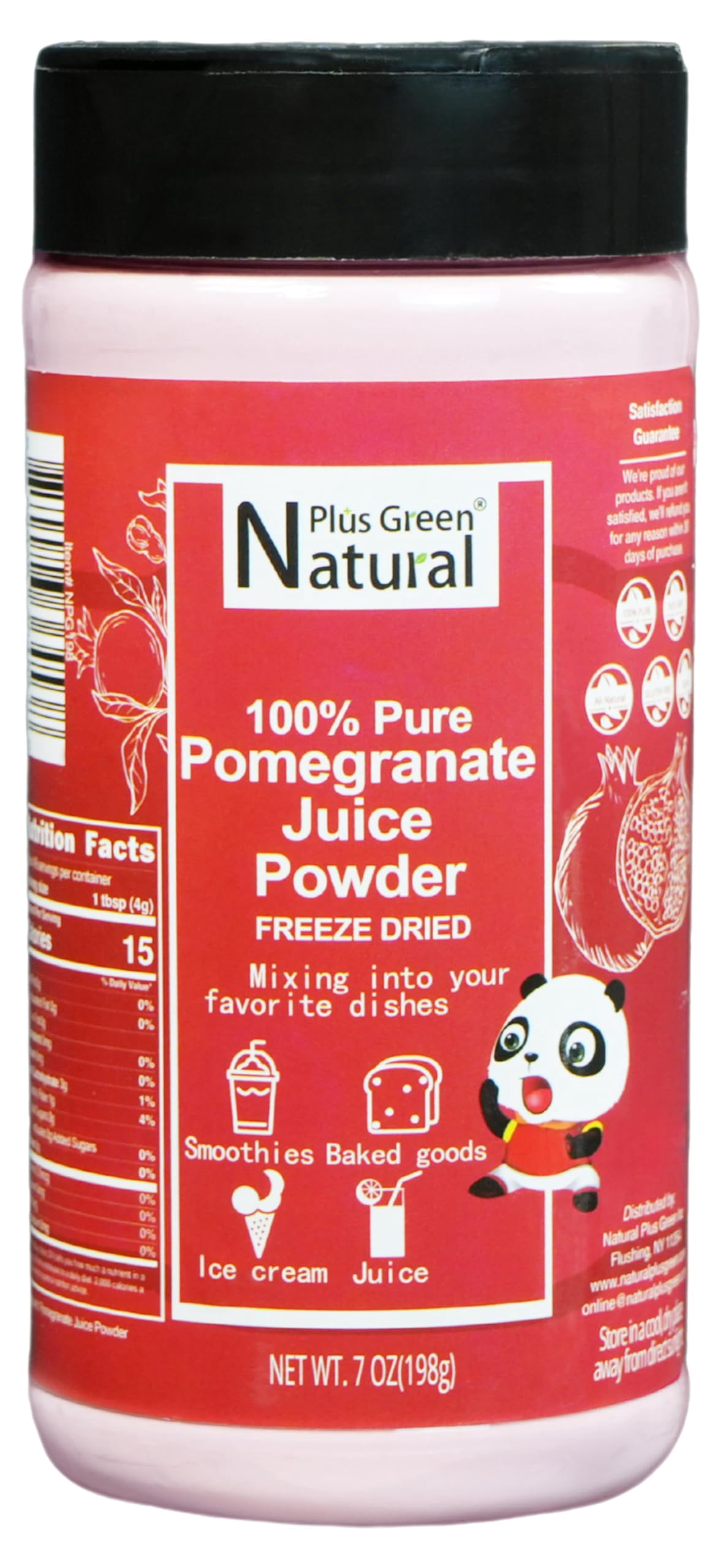 NPG Freeze-Dried Pomegranate Juice GGA1 Powder 7 Oz, Seedless Fine ...
